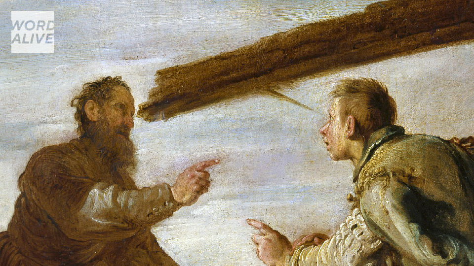 Skewed Perspective and Vision – The Conservative Christian Apologist